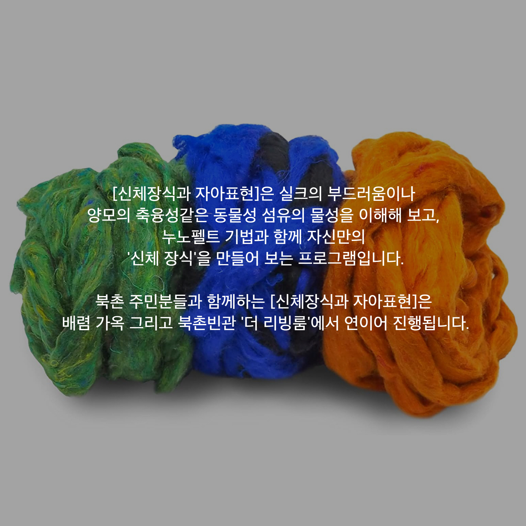 한옥자료 공지사항 이 글은 작성자에 의해서 삭제되었습니다 서울한옥포털